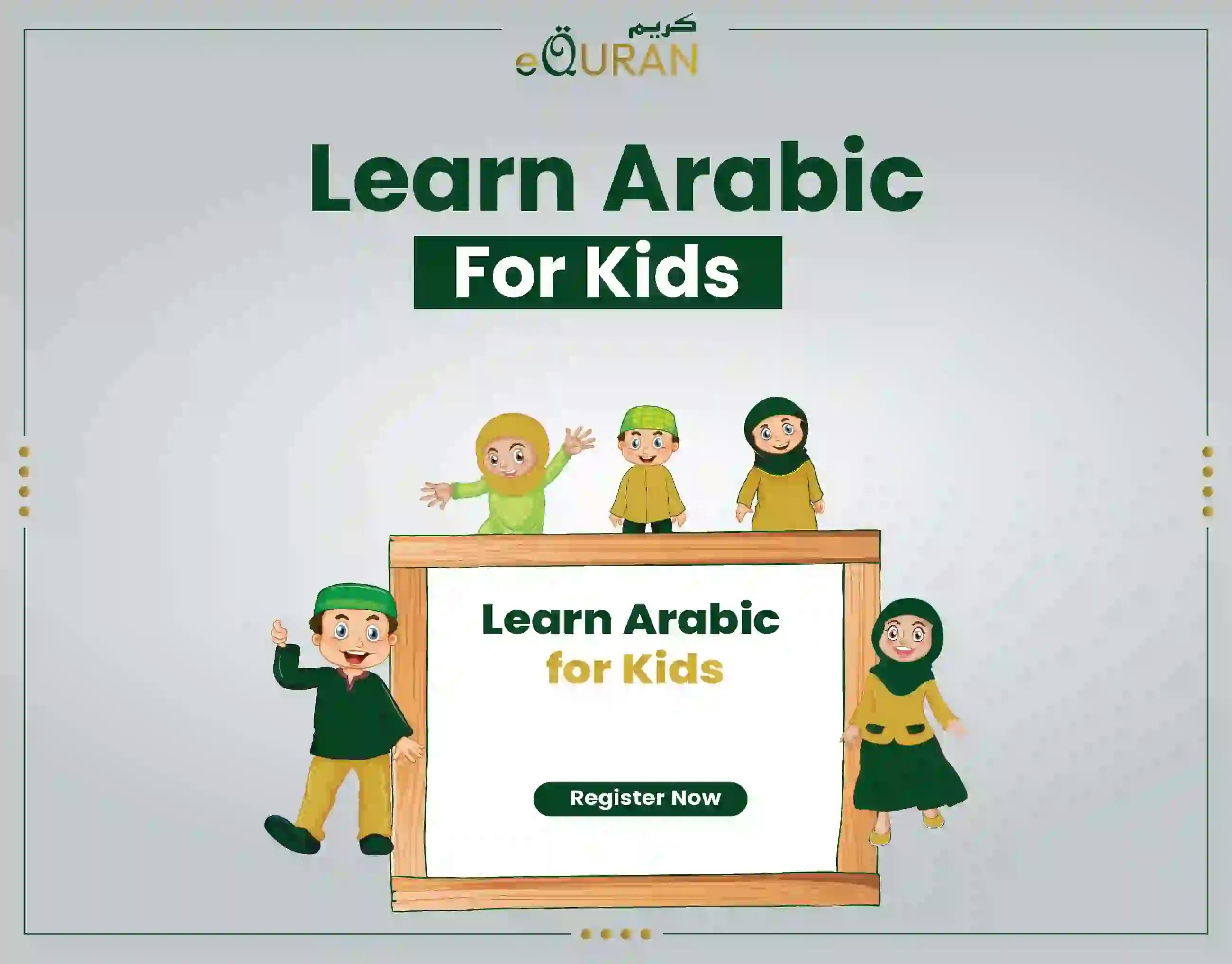 Learn Arabic for Kids Online free through different free online resources